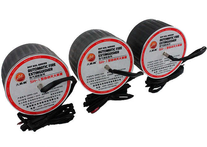 Condensed Aerosol Fire Extinguishing Device Premium Fire Extinguishers ...