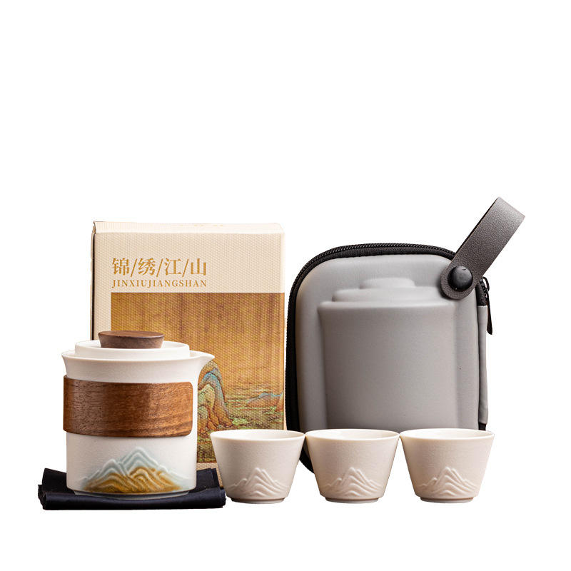 Outdoor Portable Travel Tea Set Fast-Moving Cup Kung Fu One Pot Three ...