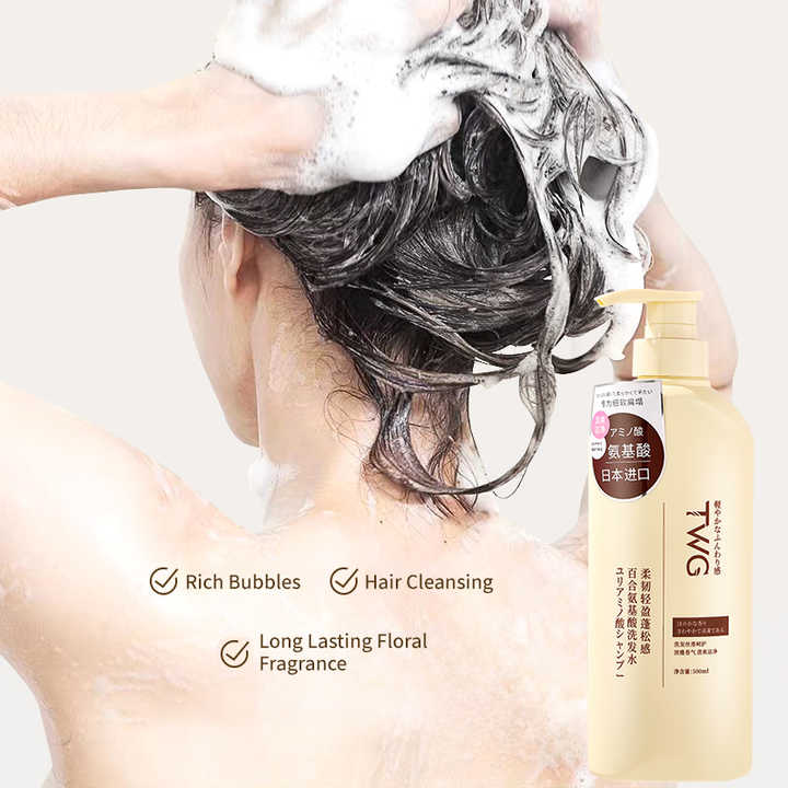 TWG Amino Acid Hair Shampoo Conditioner Shower Gel Set