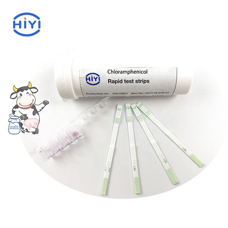 HiYi Raw Milk test Strip Rapid Test Strip 3ppb| Alibaba.com