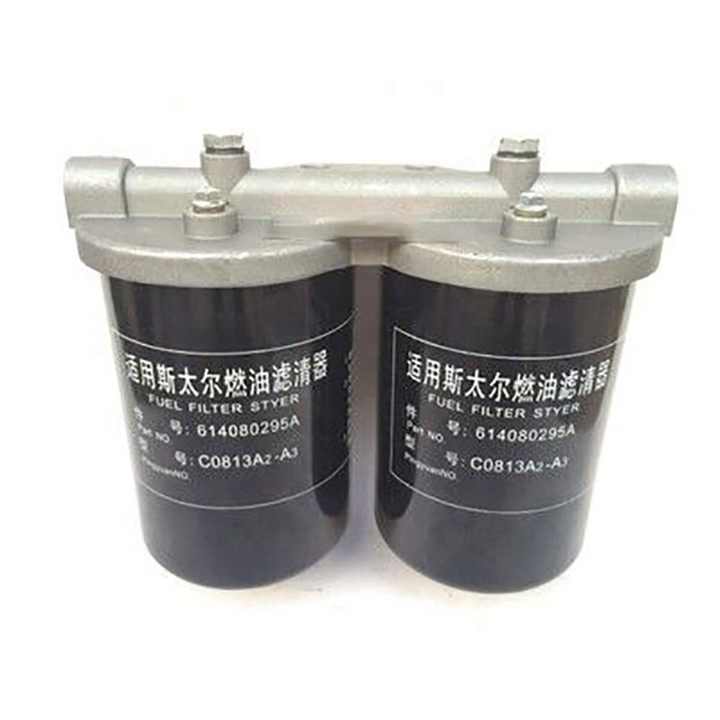 VG14080295A VG14080295 614080295 614080295A Howo 燃油过滤器| Alibaba.com