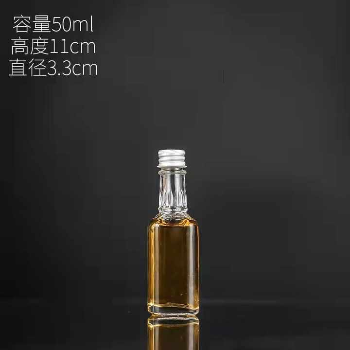 Empty Mini 50 ml Empty Liquor Wine Spirit Glass Wine Bottle with Screw ...