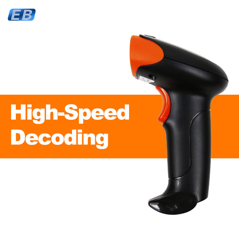 HBS-200W 2D Barcode Scanner with Light Feedback CMOS Sensor USB/COM ...