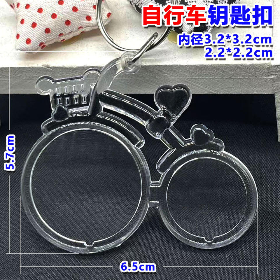 Clear 3D Acrylic Photo Holder Keychain Photo Insert Frame Viewer Heart ...