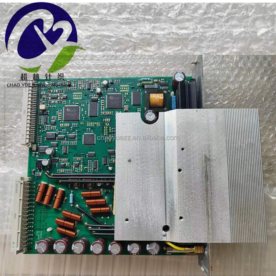 Automation Stoll Knitting Needle Machinery Electronic Board