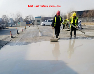 Waygo High Strength Cement Repair Mortar - Fast Drying Waterproof