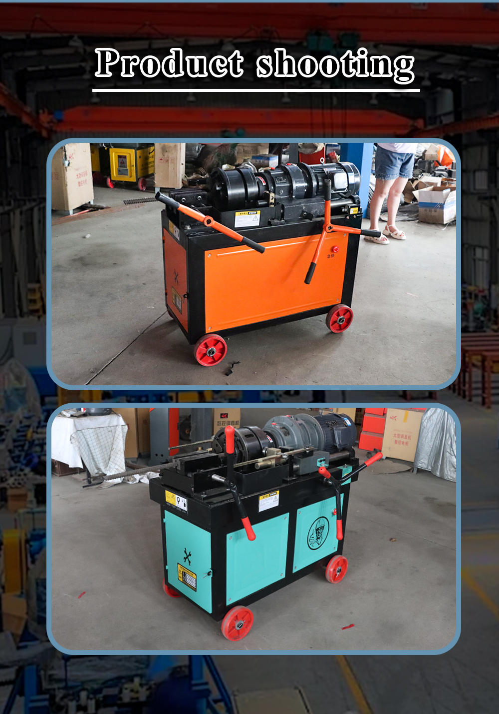 Rebar connector thread rolling machine thread rolling machine automatic ...