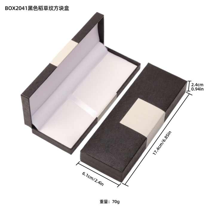 Wholesale Black Business Pen Pu Box with Customizable Logo
