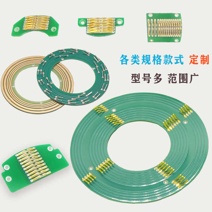 High-Speed 360° Rotating Electric PCB Slip Ring - Ultra Thin 6mm, 12 ...
