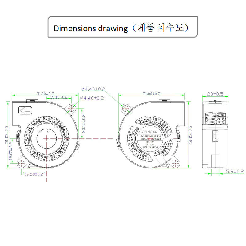 Free Sample Blower High Pressure 50x50x20mm 5v 12v 24v DC Brushless ...