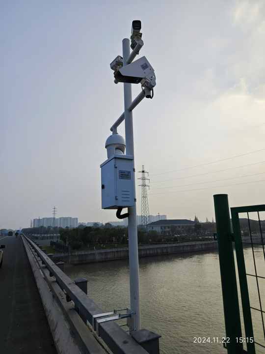 Non Invasive Road State Infrared Road Surface Temperature Ice Frozen ...