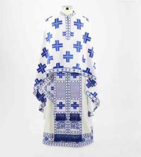 Shop High Quality Pastor Vest - Chasuble Robe for Church