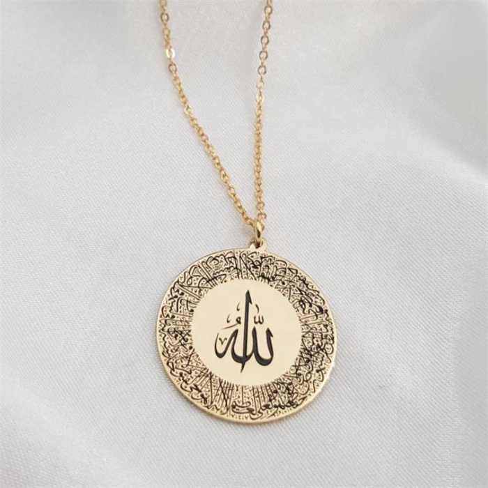 custom Calligraphy disc pendant Muslim Allah Ayatul Kursi Necklace ...
