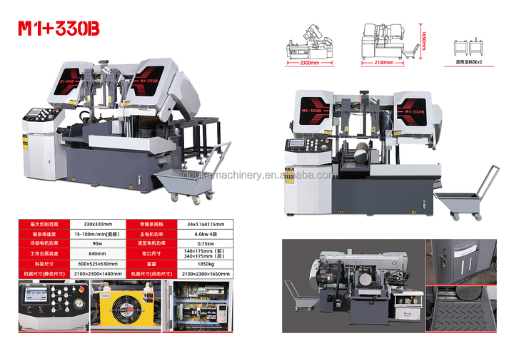 Ou Ke M1+330B High-quality Miter Saw Cutting Band Saw, Horizontal Metal ...