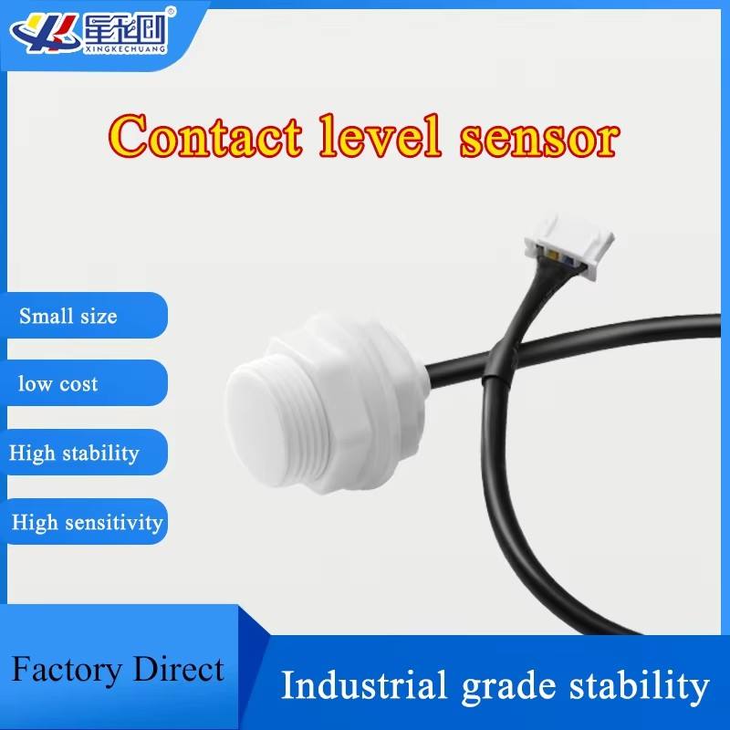 Submersible Pump Level Sensor Water Detection Probe Float Switch Non ...