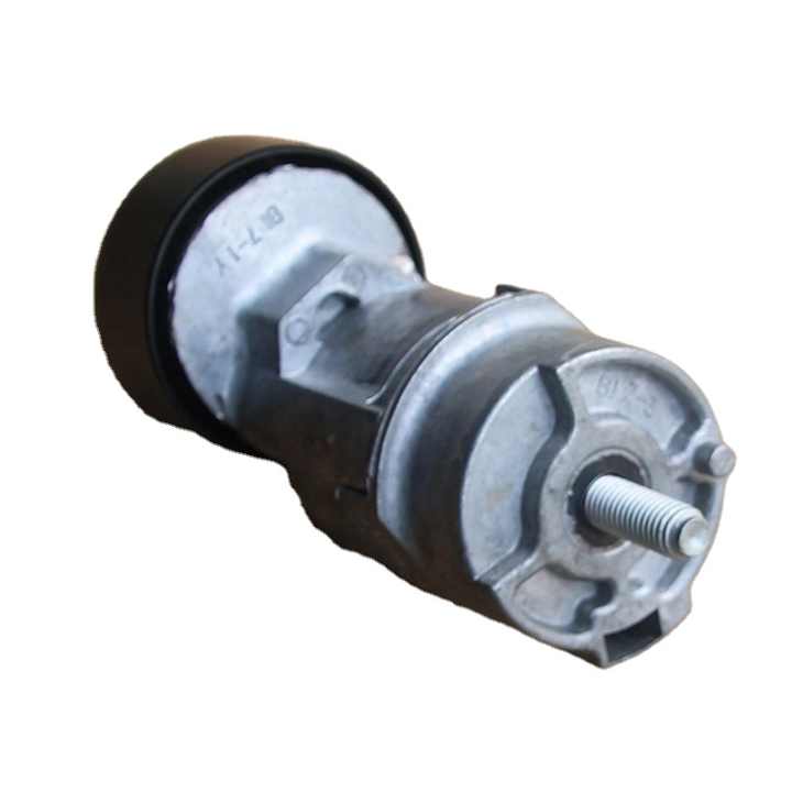 252812B000 Belt Tensioner Pulley for Hyundai Cars - OEM Quality