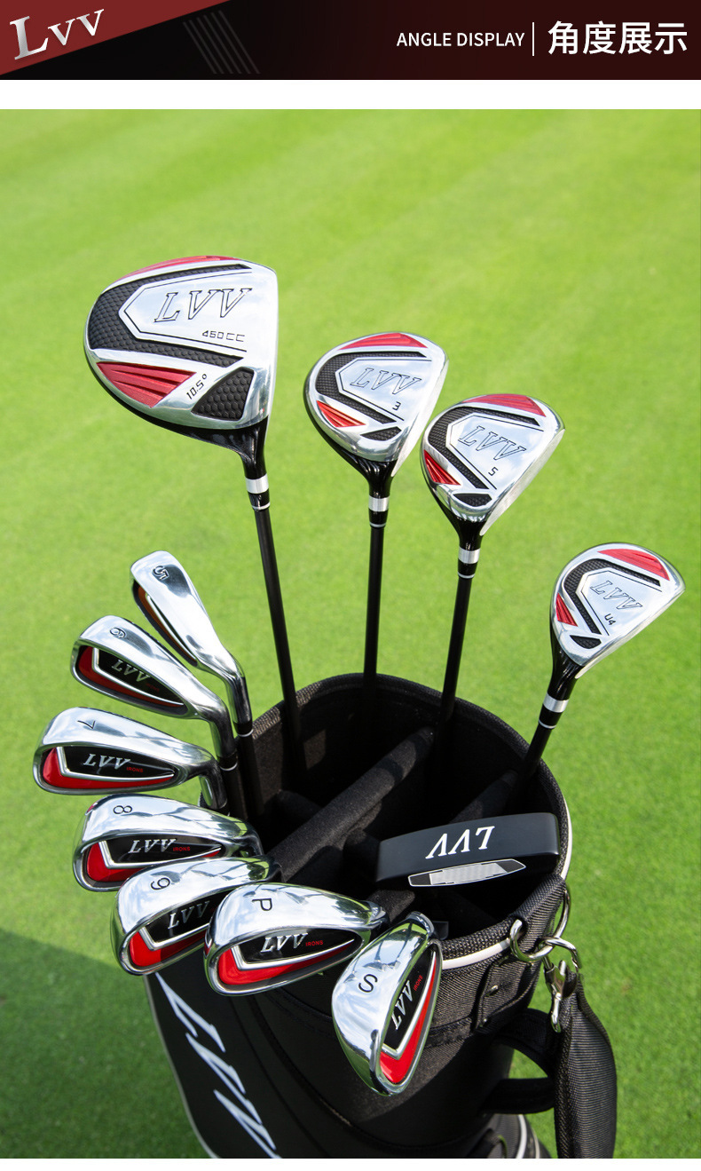 PGM TIG037 junior golf club 7 irons ladies CNC wholesale golf irons-企业官网
