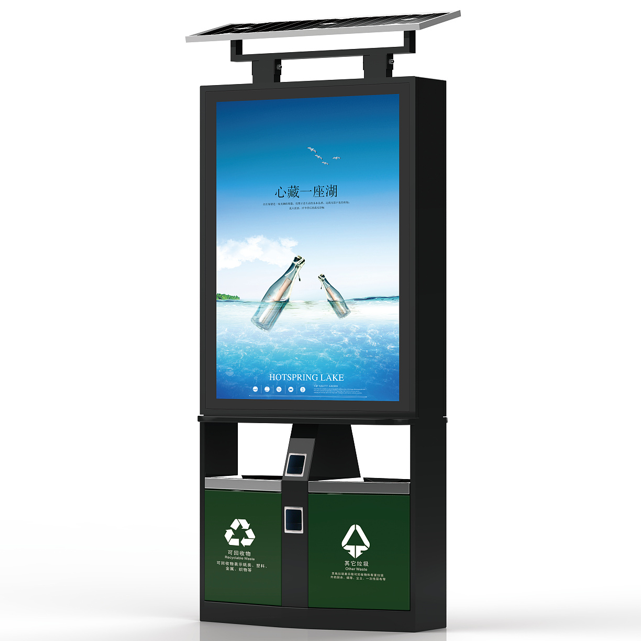 High Quality Double Side Solar Led Light Box With Dustbin Outdoor ...