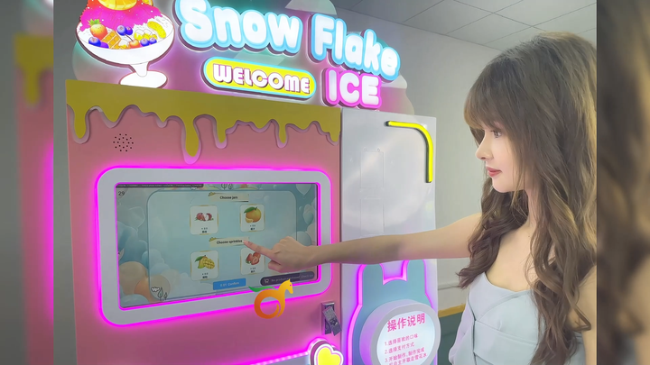 Best Commercial Automatic Snowflake Ice Cream Vending Machine