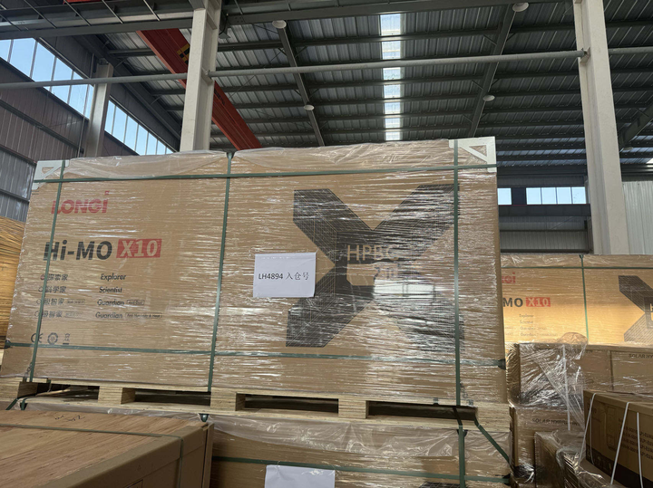 Longi Himo X10 Solar Panels 640/650/660/670w High-performance ...