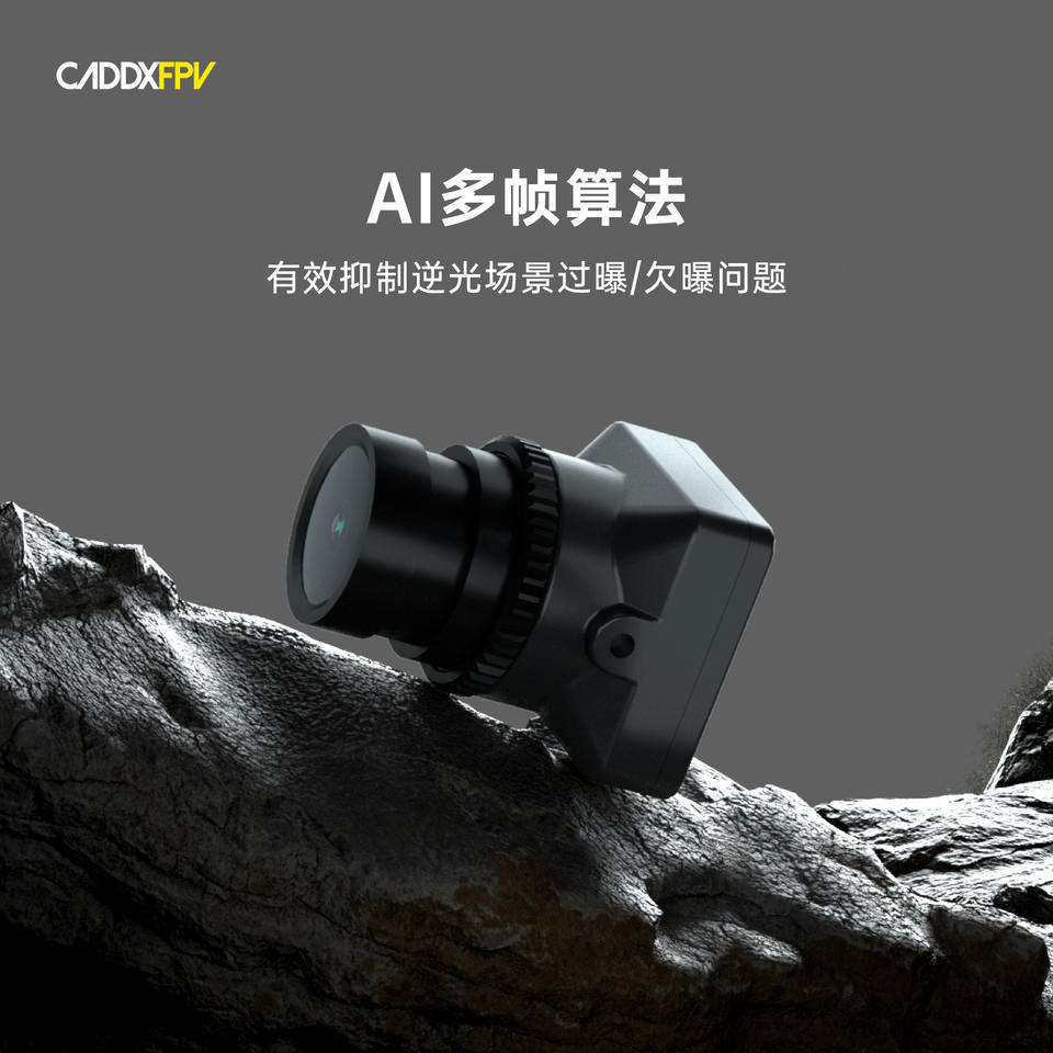 Caddx Fpv Infra V2 Fpv Analog Night Vision Camera Black and White No ...