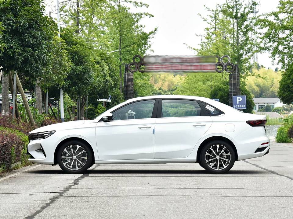 Geely Emgrand 2026 Fourth Generation 4 Million Commemorative Edition 1 ...