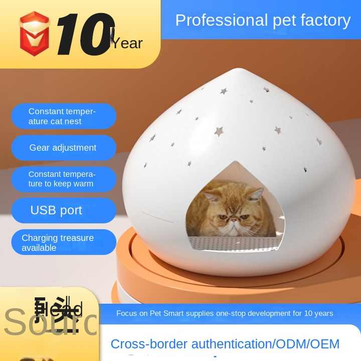 Heat Dissipation Pet Mat Removable Washable Constant Temperature ...