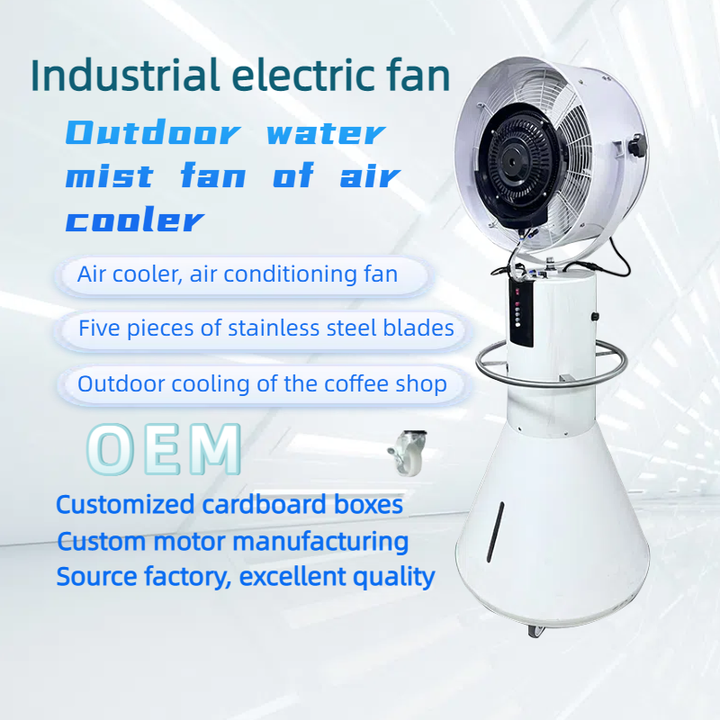 Strong wind power, vertical spray fan, water-cooling device - this ...