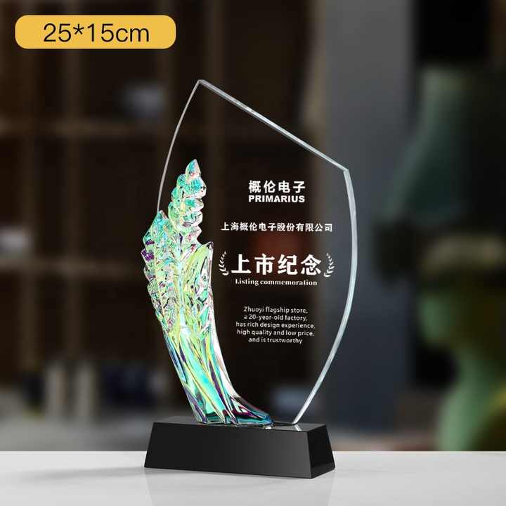 Custom Inclined K9 Crystal Trophy Awards Engraving Glass Award Trophy ...