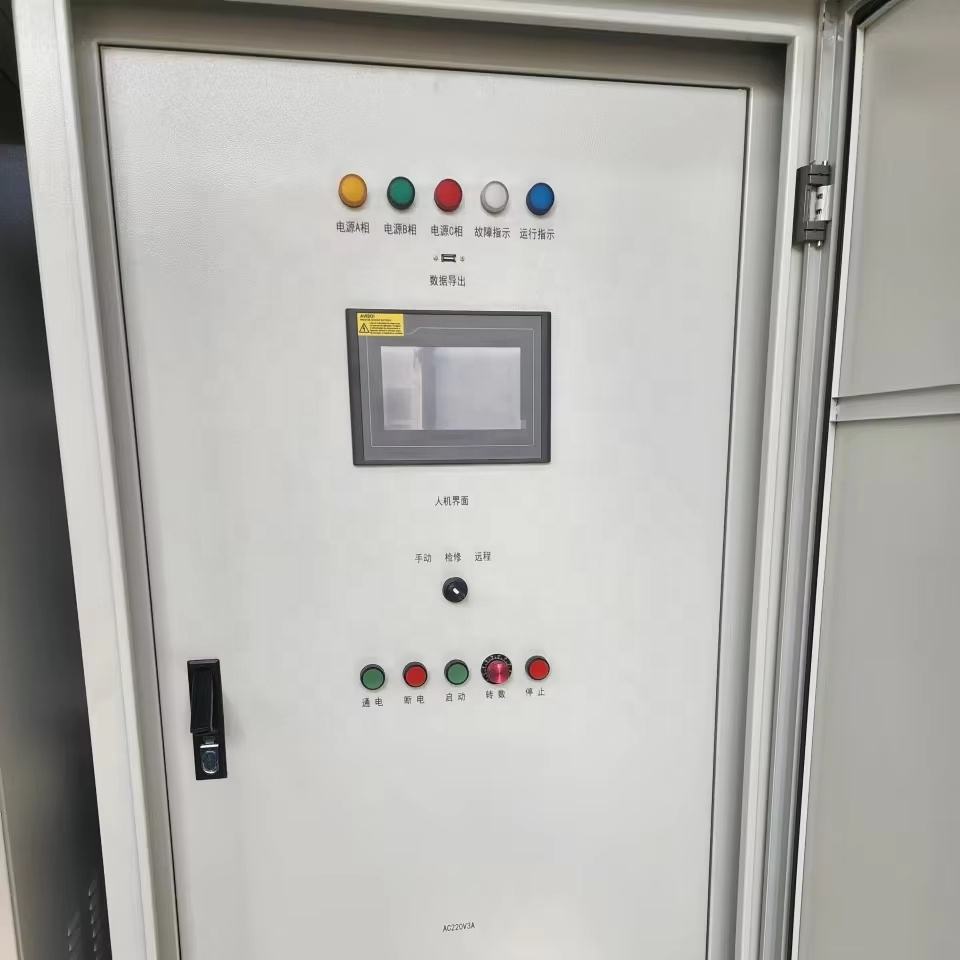 Pcp Pump Variable Speed Drive Manufacturer Custom Vfd Control Panel for ...