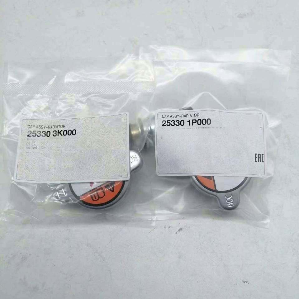 Low Price Automobile Car Radiator Cover Radiator Cap 253301P000 25330 ...