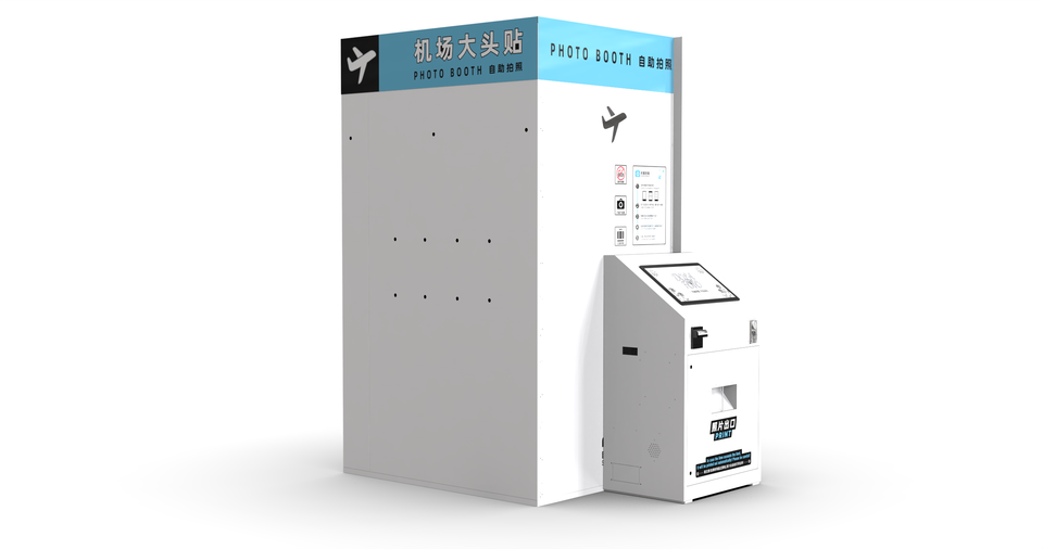 Photo Booth Commercial Disco Style Interactive Selfie Booth Machine ...