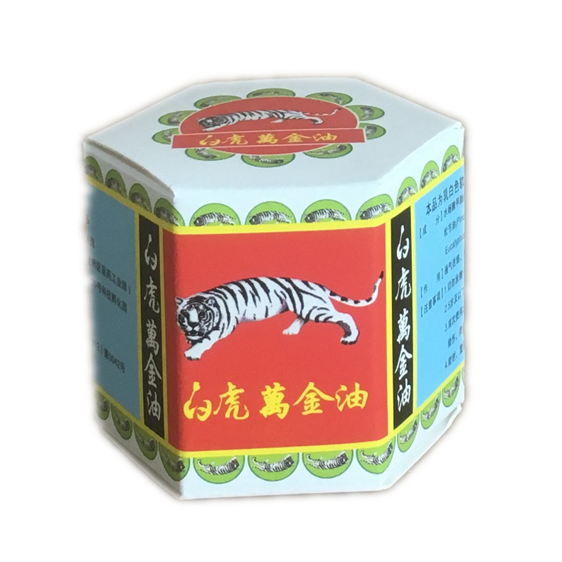 Tiger Ointment White Muscle Ointment Knee Cream Massage Rub Muscular ...