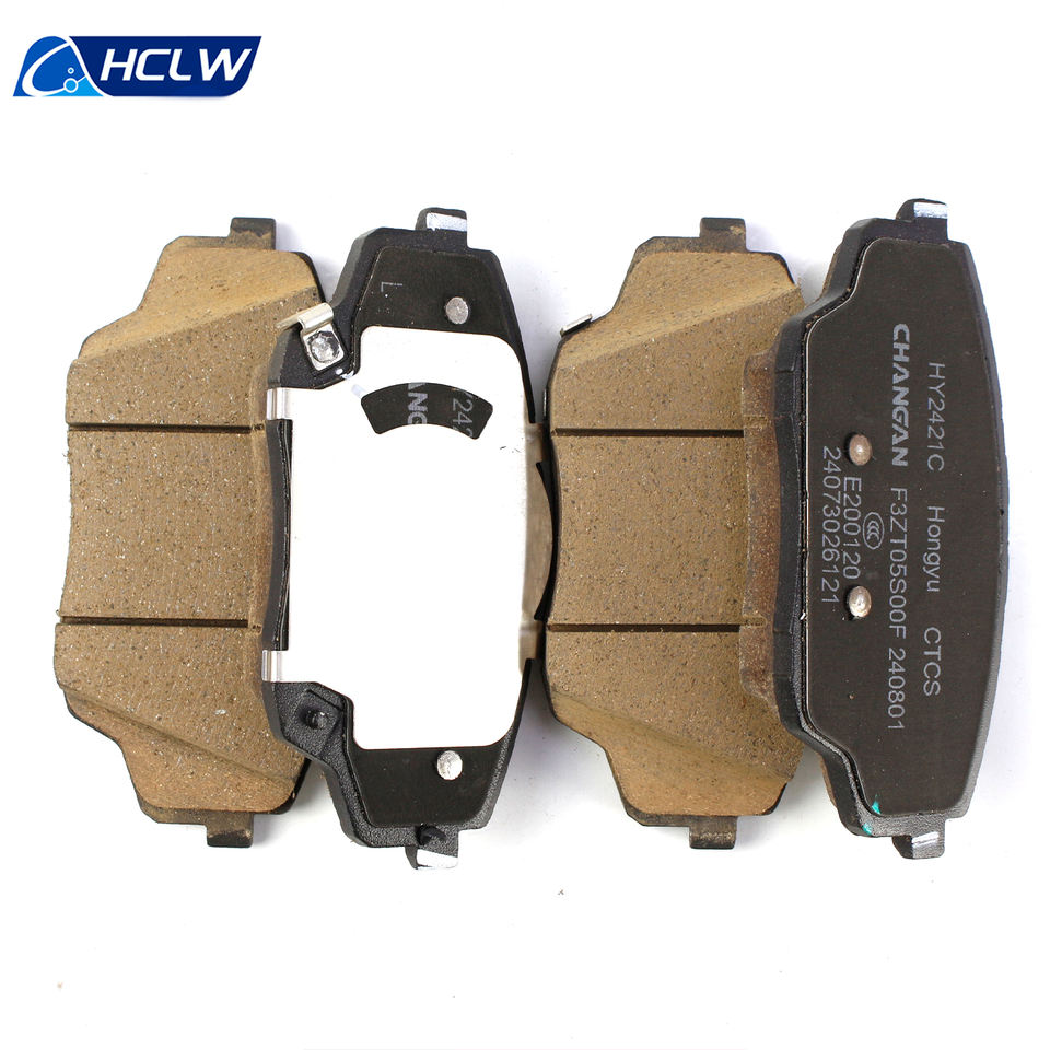 New OEM 3501180-CJ02 HCLW Changan Oshan X7 PLUS Front Brake Pads Set ...