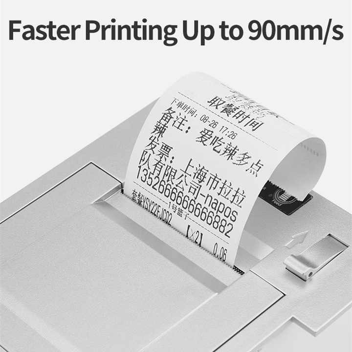 58mm Rs232/ttl Embedded Thermal Receipt Printer Usb Parallel Port 2 ...