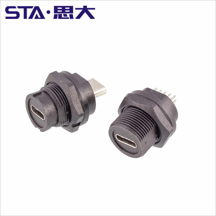 USB C Connector Coupler Female IP67 Shielded High Speed