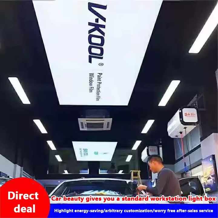 Workshop Garage Car Wash Detailing Ceiling Lamp 8CM Soft Film Light Box ...