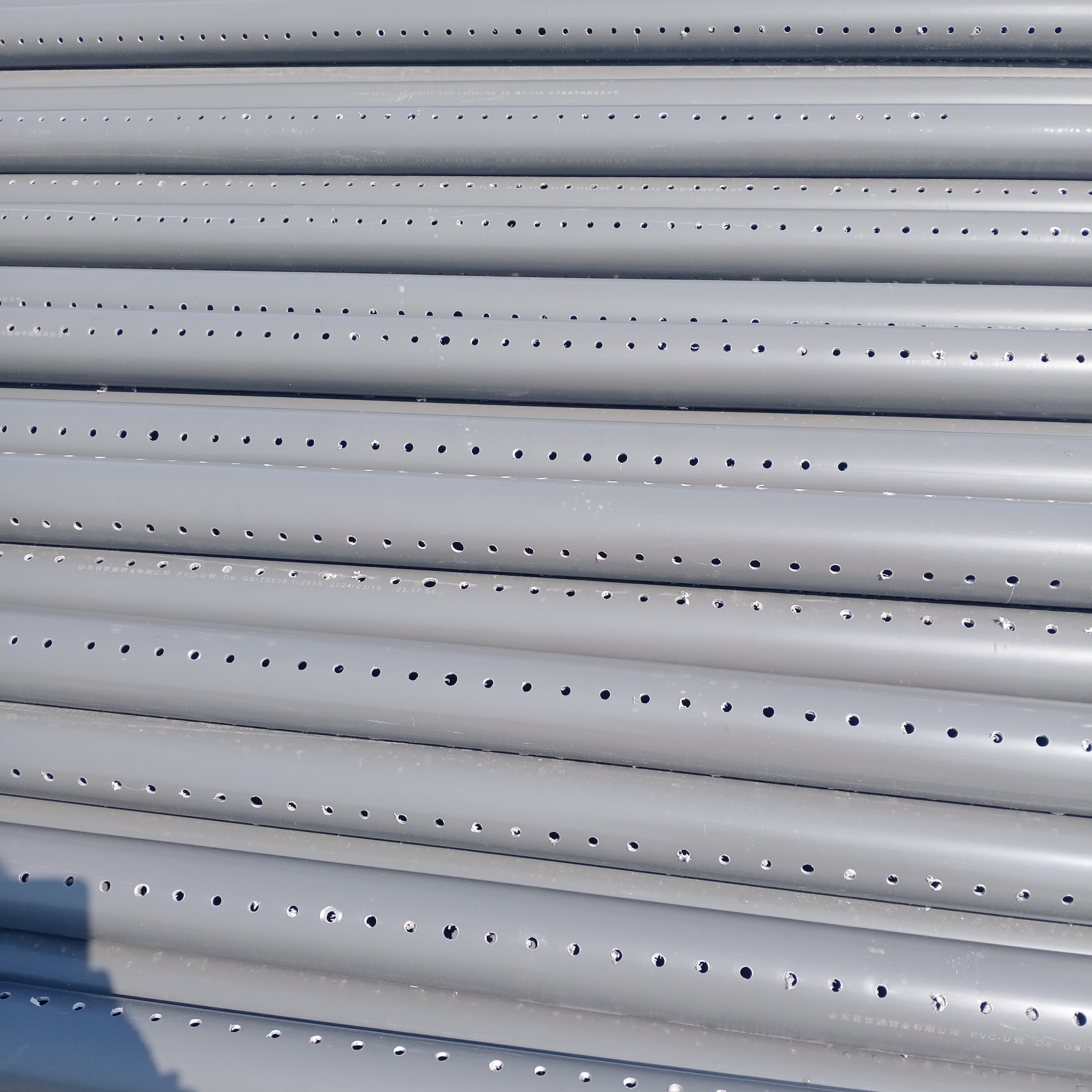 200mm PVC UPVC Perforated Drainage Pipe - Wholesale