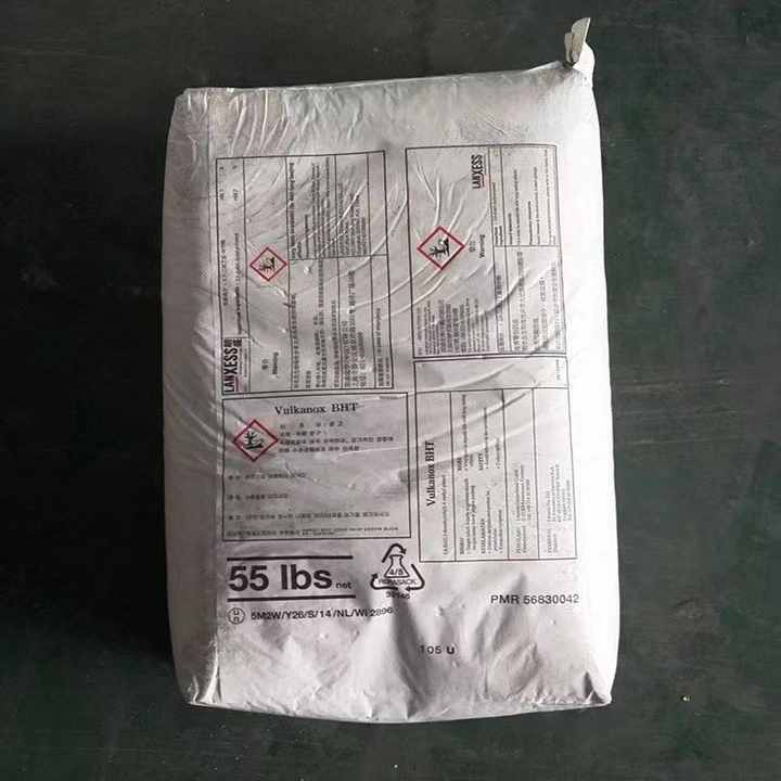 LANXESS Antioxidant BHT Food Grade Antioxidant PUROLAN BHT (E232) for ...