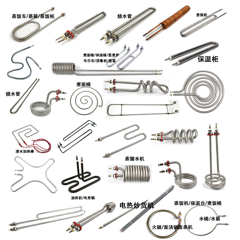 Buy Wholesale injection mold heater To Boost Comfortability - Alibaba.com