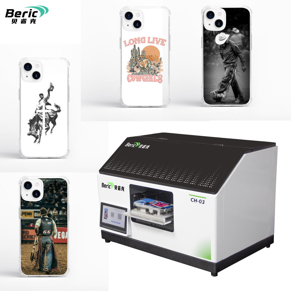 Must-have Automatic Flatbed Inkjet Printer for Phone Shops-New Beric A5 ...