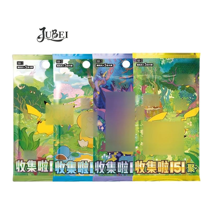 Original Japan Products Pokemoned Card Pack Gem Bag 123 Trendy Card ...