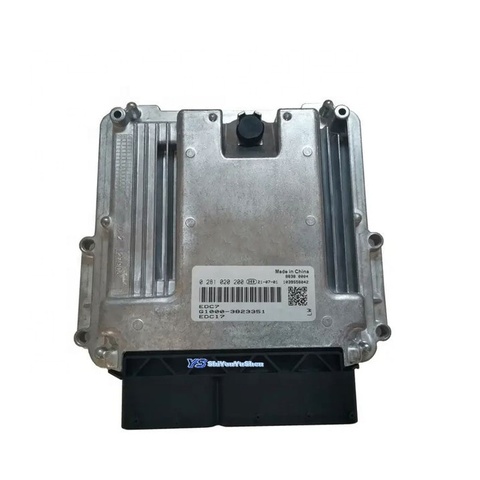 ECM, ECM direct from Shiyan Yushen Auto Parts Trading Co., Ltd. in CN