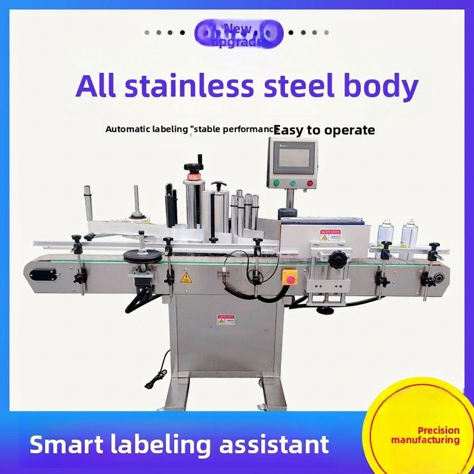 Fully Automatic Vertical Bottle Labeling Machine for Food Beverage ...