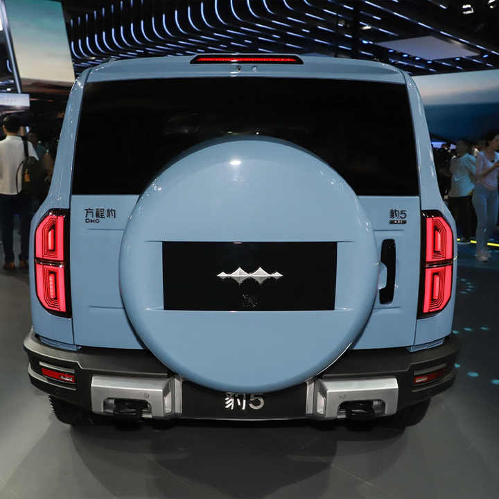 BYD Leopard 5 2023-2024: Luxury off-Road Electric SUV