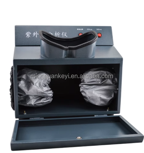 Fluorescence UV Analyzer Dark Box | Three-Purpose Laboratory UV Lamp ...