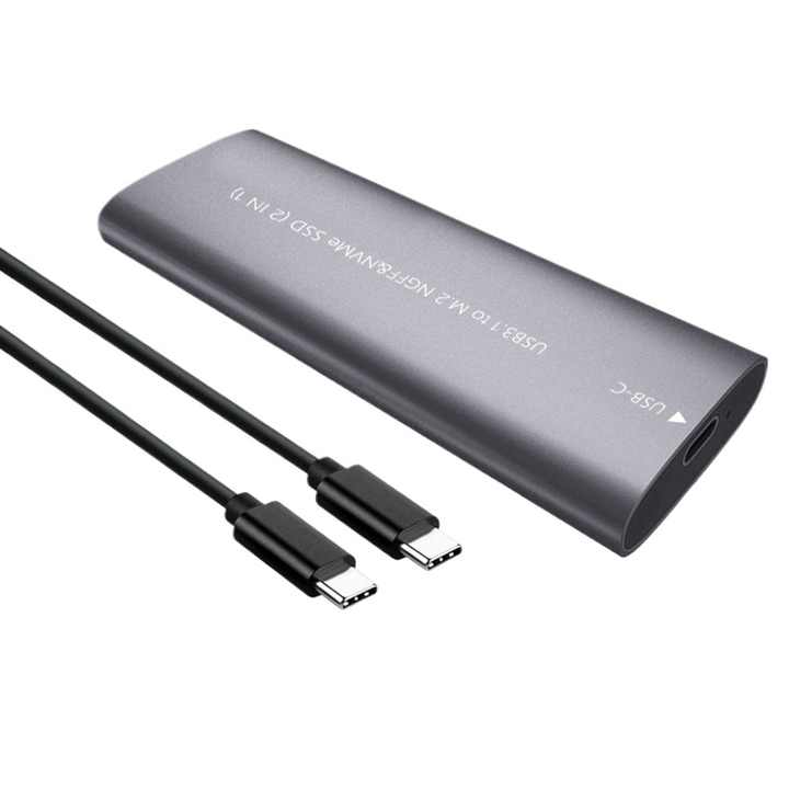 Aluminum Heat Cooling Case for M.2 SSD - 10gbps USB3.1