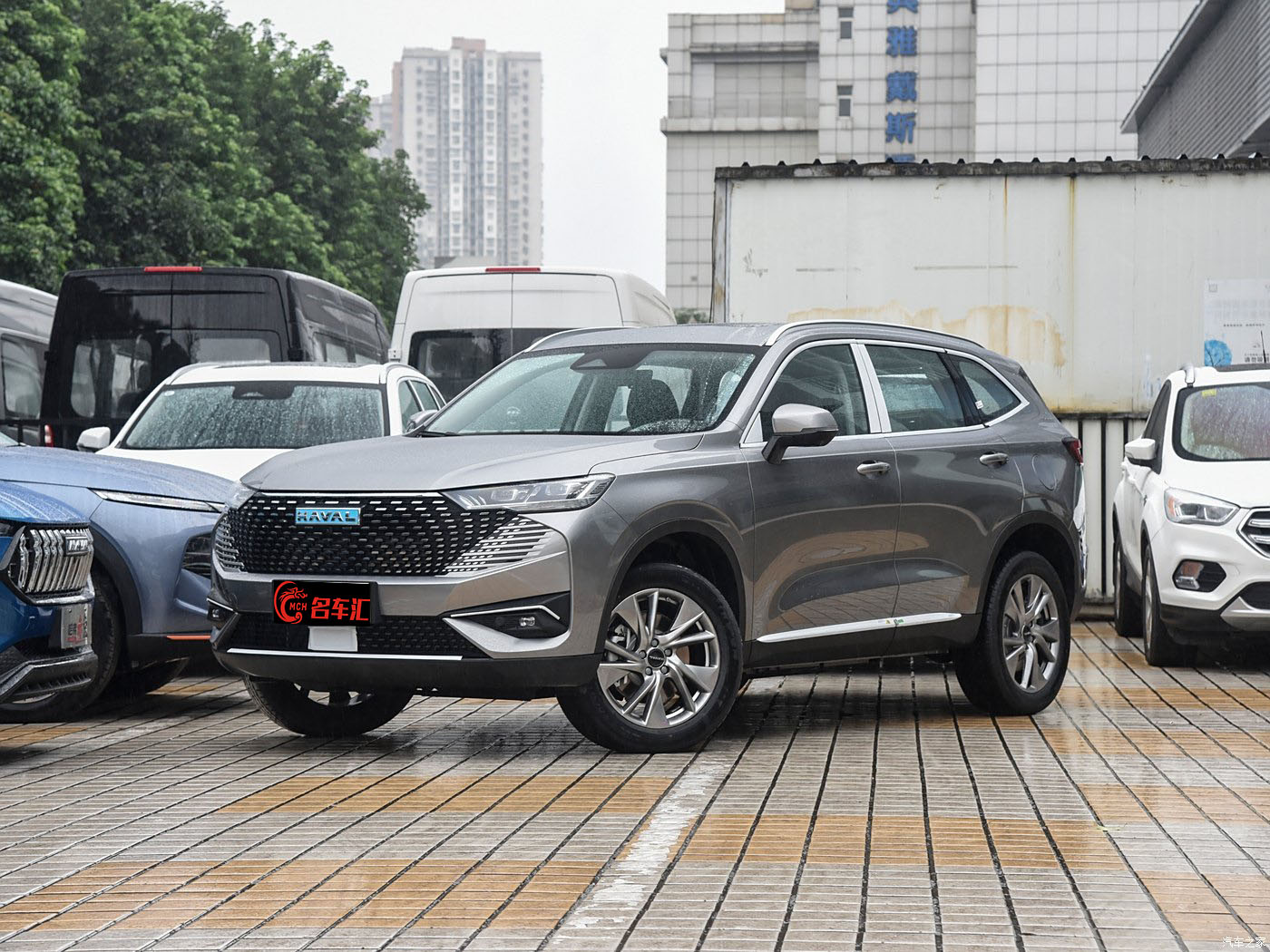 How to Choose Plug-in Hybrid Cars Made in China: A Complete Buying Guide
