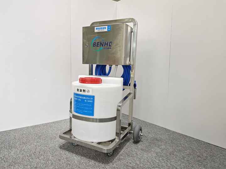 Portable 220V High-Pressure Cleaner Electric Foam Generator Machine New ...
