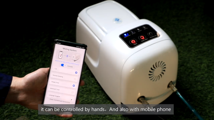 FG-100/FG-150/FG-200/FG-300 High Pressure Mist Fogging System